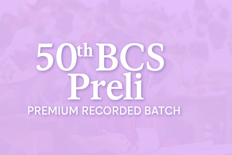 Special BCS Subject Final & Mock Test Batch – Synapse Medical Academy