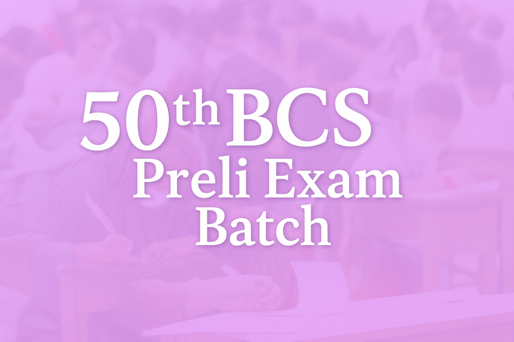 Special BCS Subject Final & Mock Test Batch for (Dental) – Synapse ...
